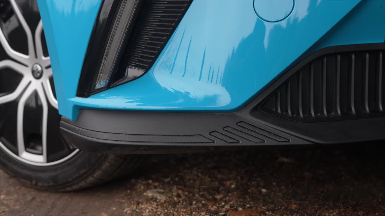 Front Bumper, MG 4 Electric Car, Front Bumper, Charging Station , EV ...