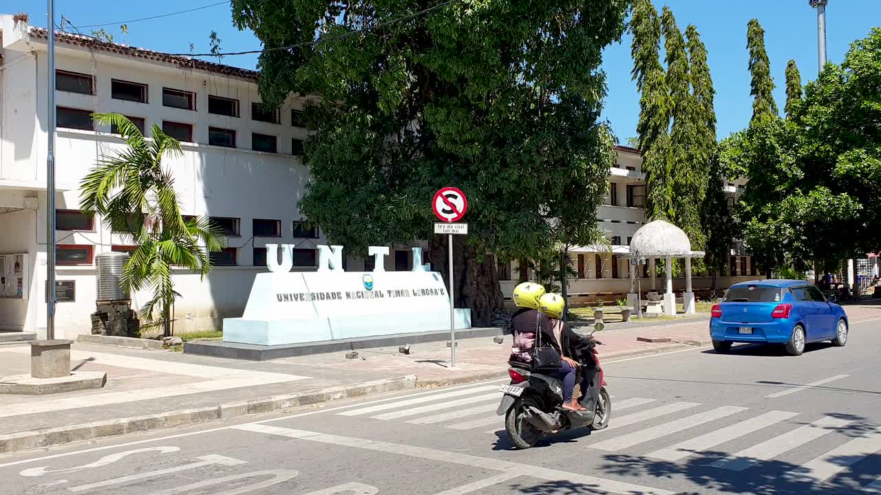Exterior View Of UNTL Sign Outside The Campus Building For The Public ...