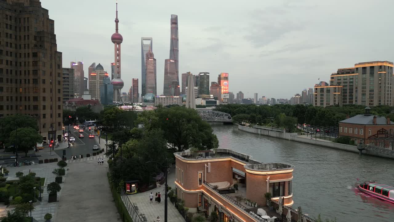 Cityscape Of Shanghai China's Famous Waterfront Cruise Sailing, Aerial ...