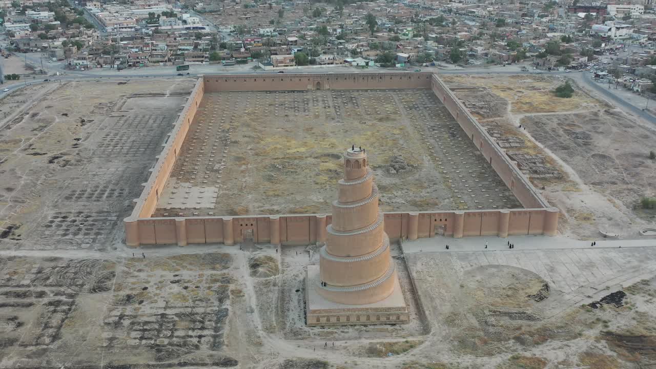The Great Mosque Of Samarra Was Commissioned In 848 And Completed Its ...