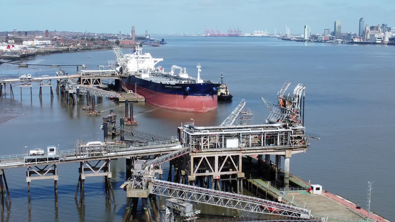 Commercial Crude Oil Tanker Ship Loading At Refinery Harbour Terminal ...