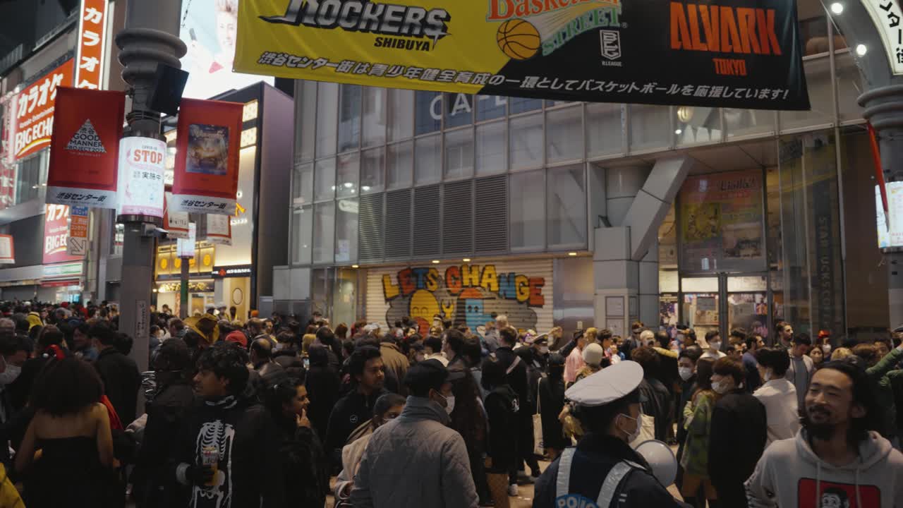 Overcrowding In Tokyo Streets During Halloween Event In Shibuya Free ...