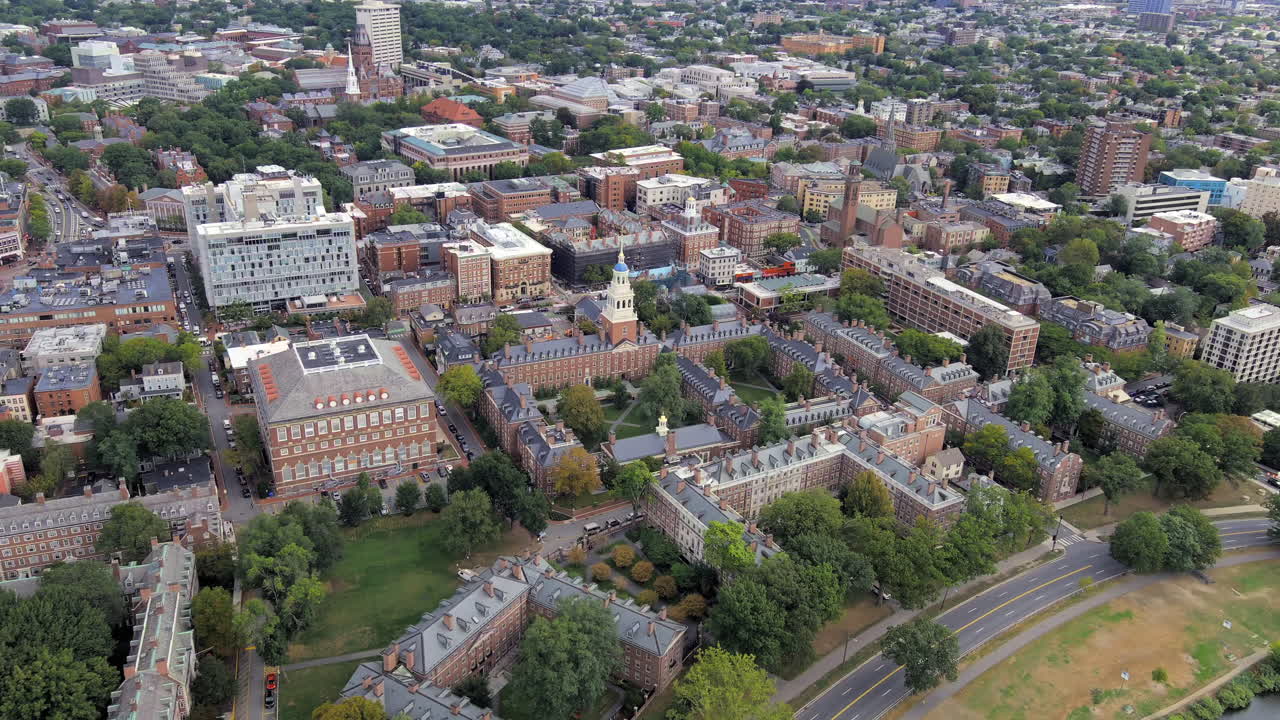 Aerial View Of Harvard University Including The Malkin Athletic Center ...