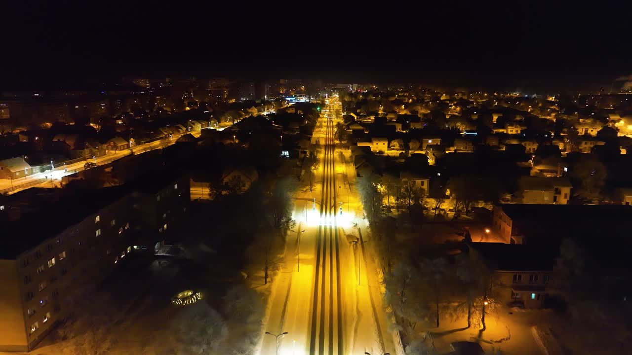 Premium stock video - Aerial establishing view of liepaja city during ...