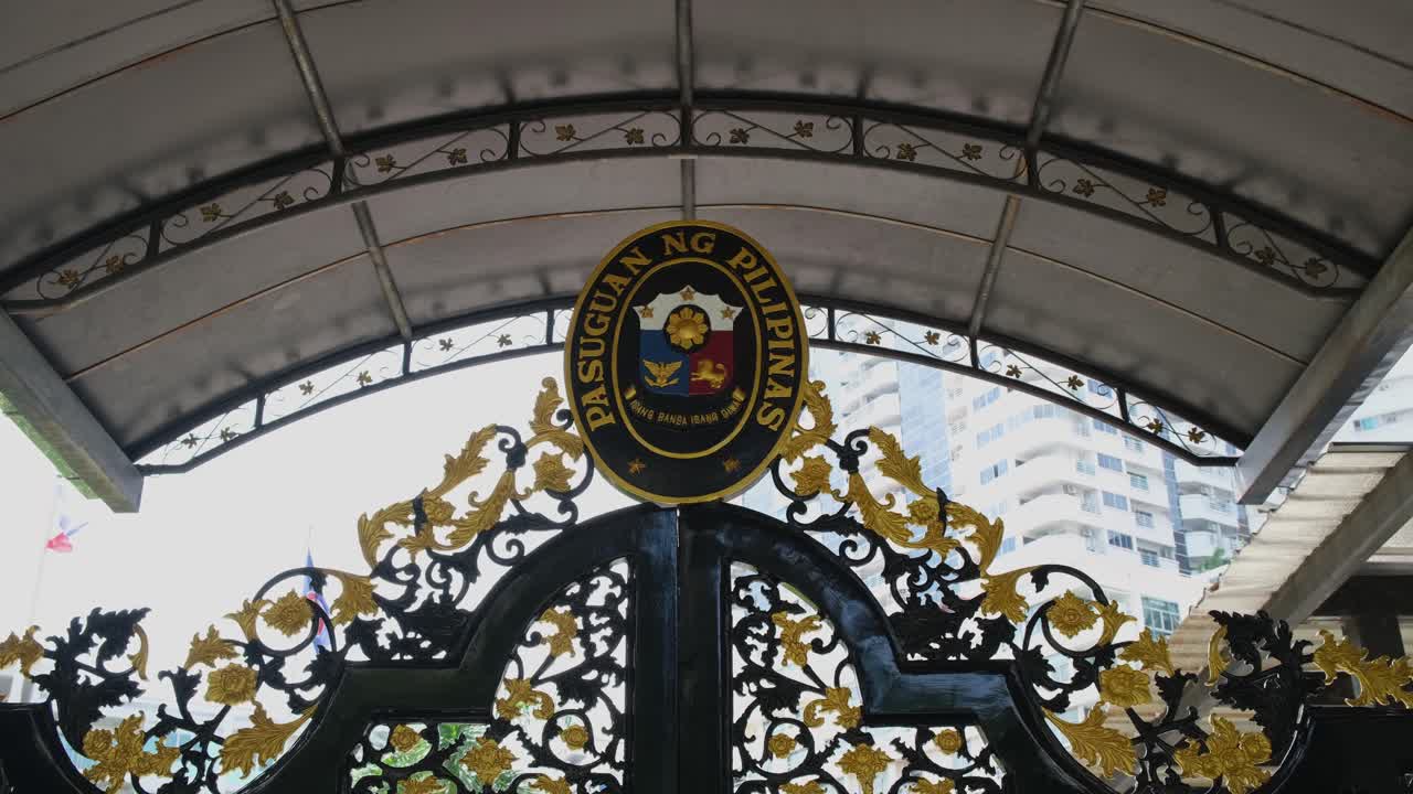 Philippine Embassy Gate With A Seal Down In Sukhumvit Road Corner Soi ...