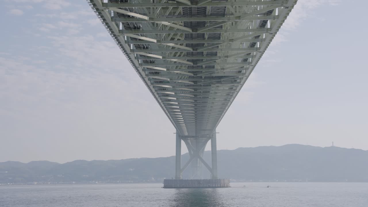 Details Of Incredible Akashi Kaikyo Bridge, Tilt To Reveal Awaji In ...