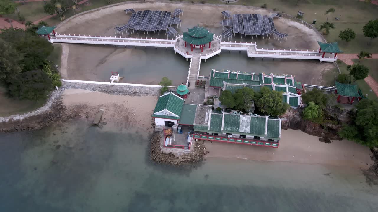 Da Bo Gong Chinese Temple In Kusu Island, Singapore Free Stock Video ...