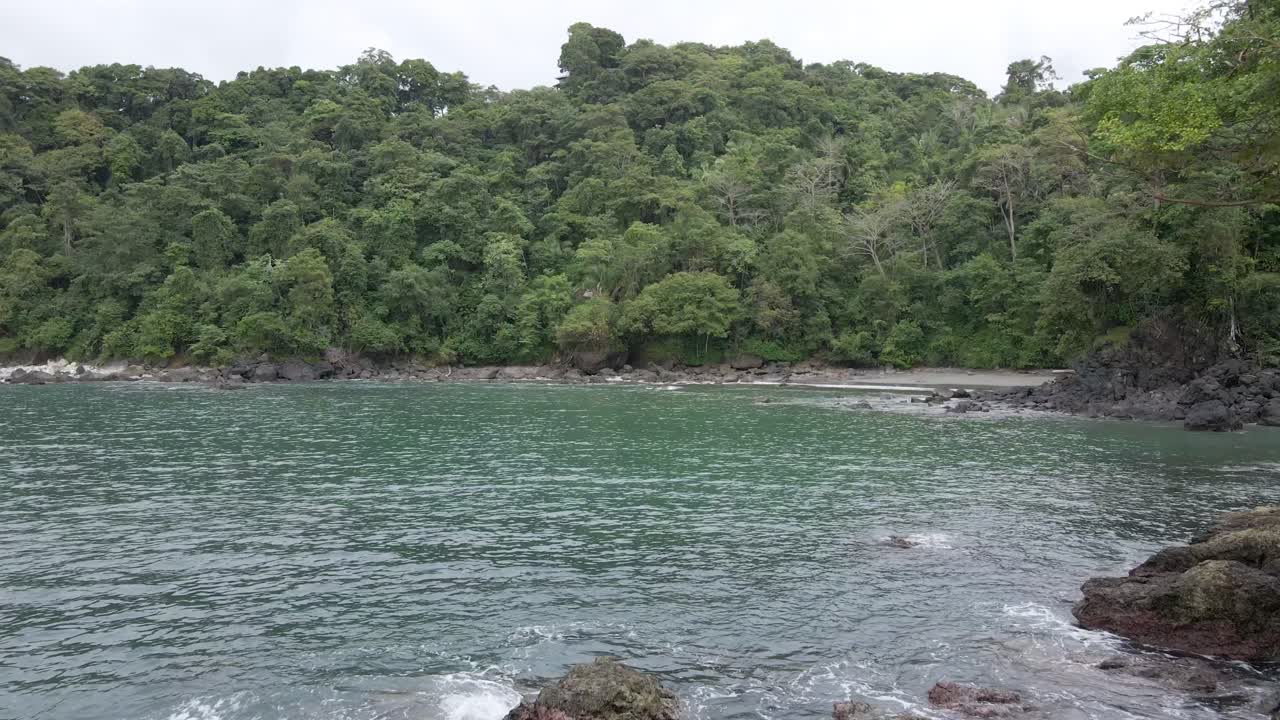 Playa La Vaca, A Hidden Gem Beach Near The Coastal Town Of Quepos ...