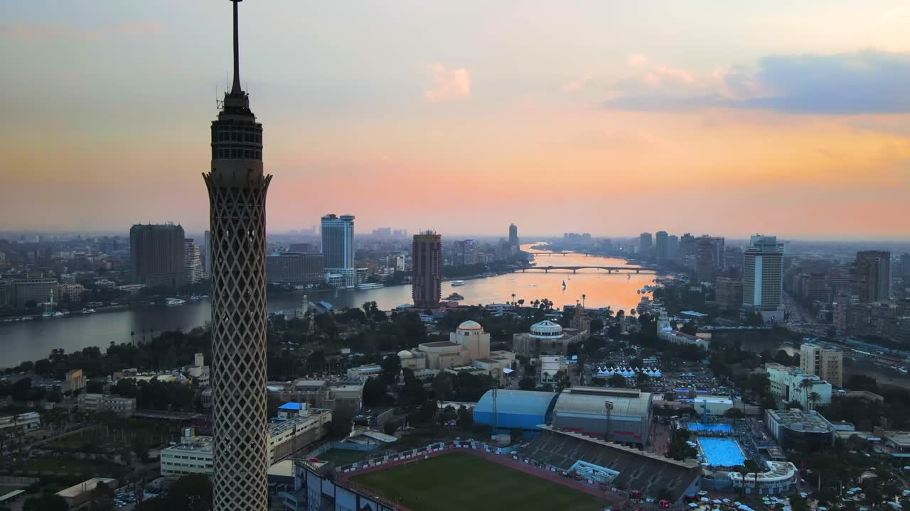 Aerial Perspective Of Cairo Tower, A Solitary Concrete Structure In ...