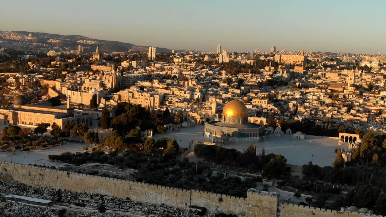 Premium stock video - Aerial footage of dome of the rock jerusalem ...