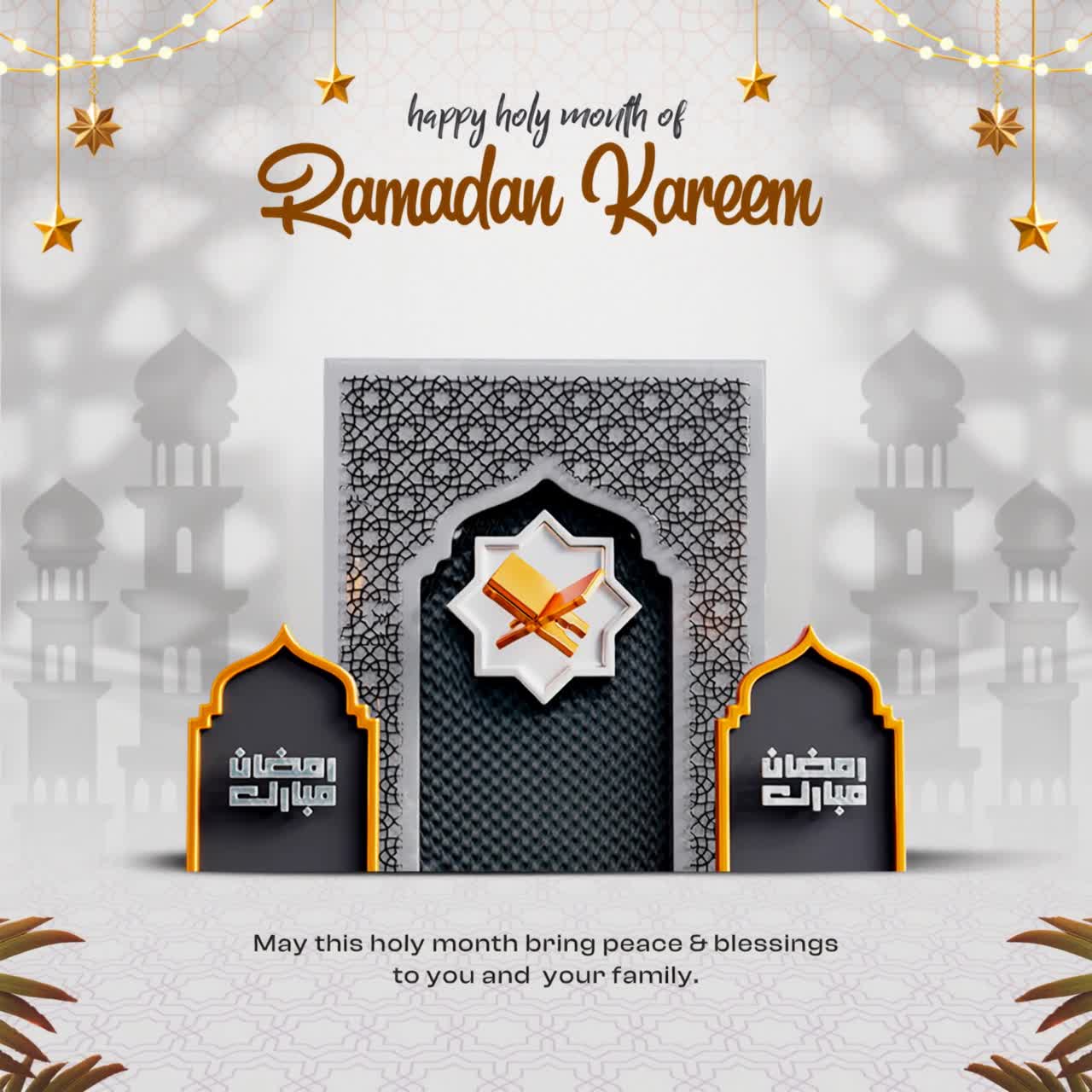 Ramadan Kareem animation with islamic patterned wall, central mihrab ...