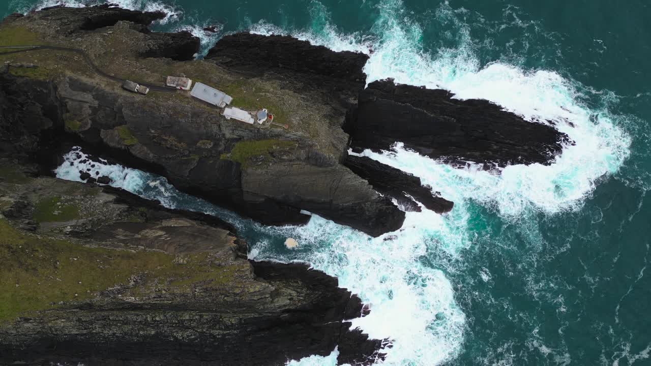 Premium stock video - Mizen head bird eye view 4k cinematic drone ...