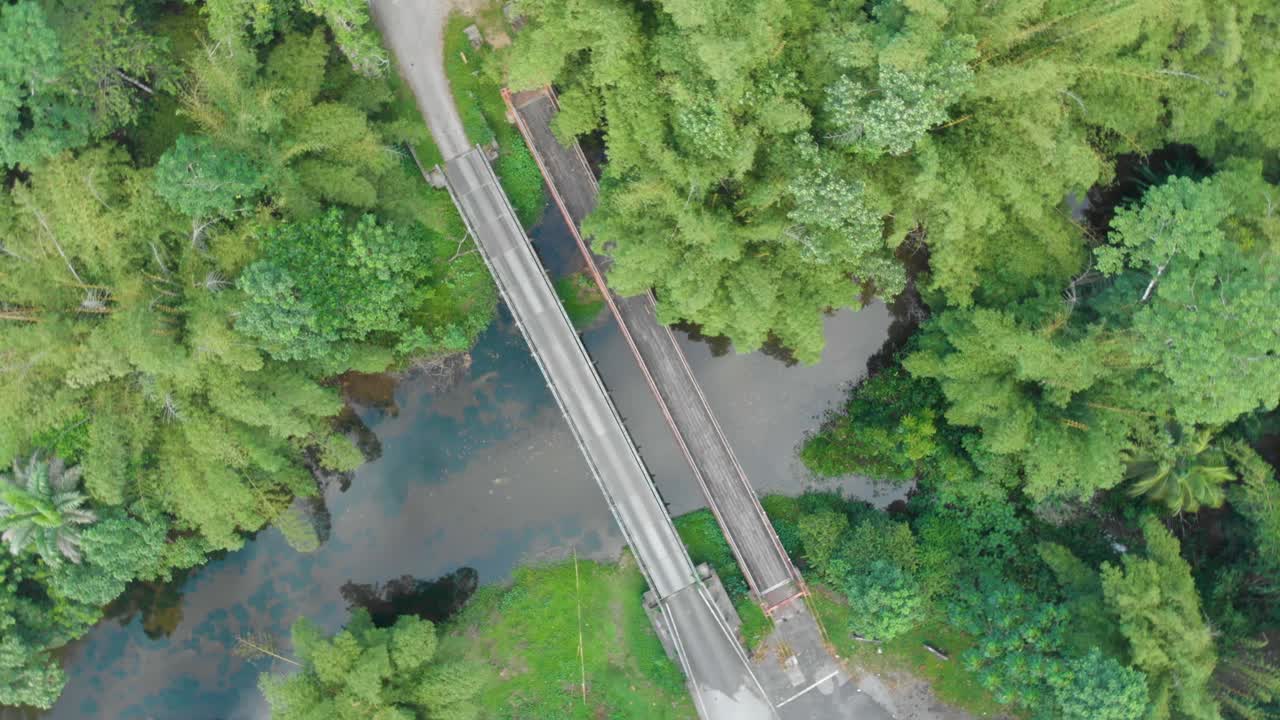 Overhead View Of The Blanchisseuse Spring Bridge In Trinidad Free Stock ...