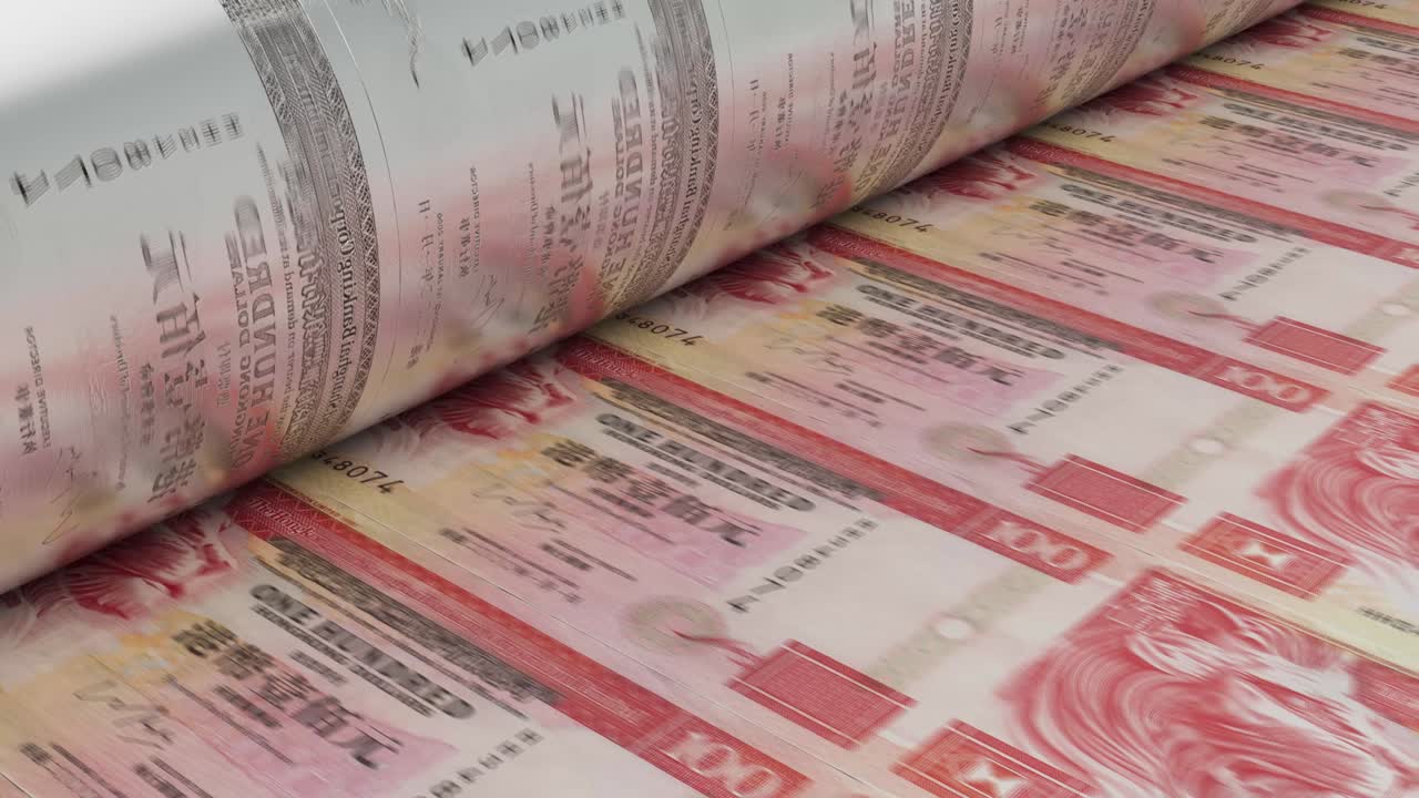Hong Kong Dollar Notes Printing | Premium Stock Video Footage