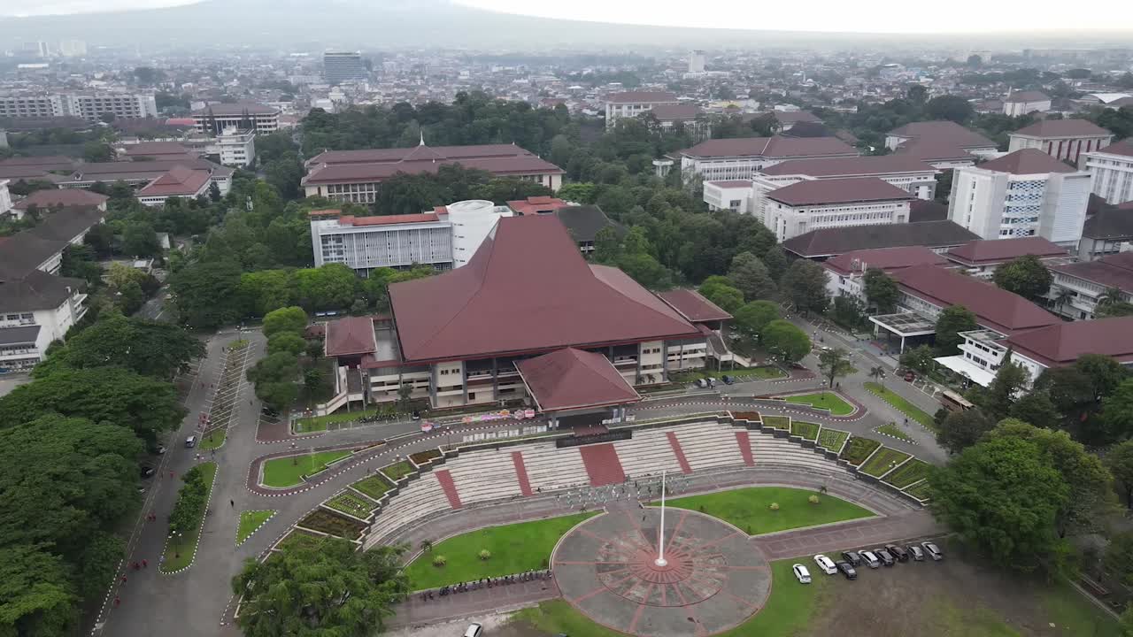 Premium stock video - Aerial view from the grha sabha pramana meeting ...