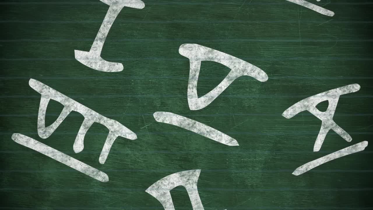Digital animation of multiple school concept icons against mathematical ...