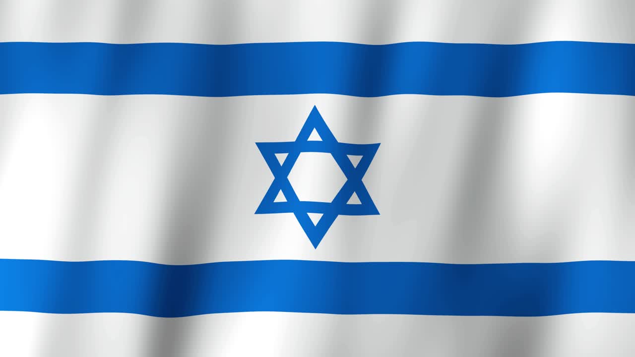 Premium stock video - Waving national colours of israel