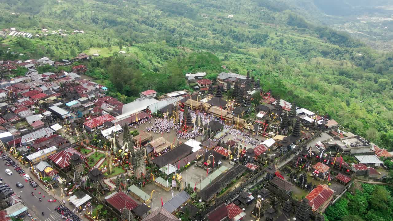 Premium stock video - Hindu temple tuluk biyu during religious ceremony ...