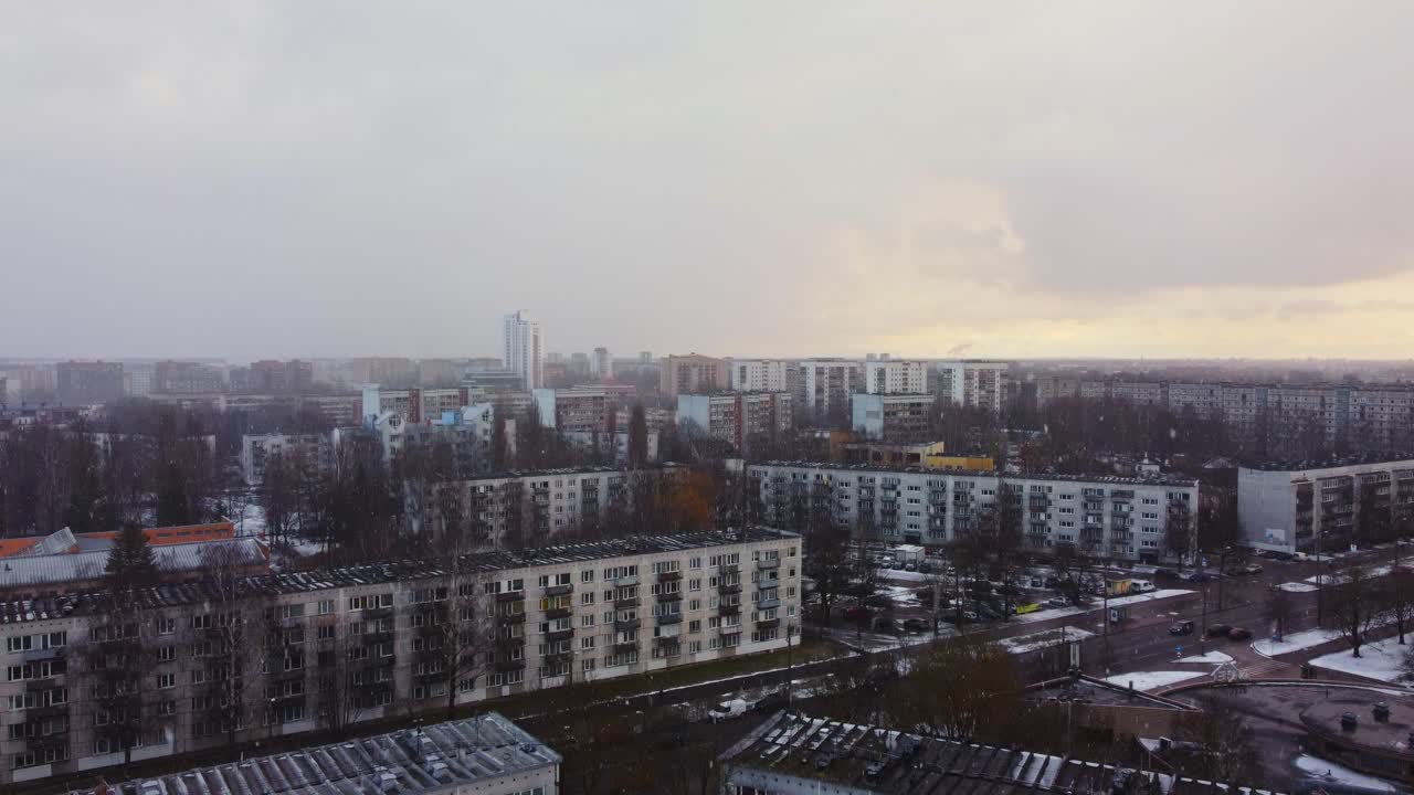 Premium stock video - Dramatic post soviet union city landscape in ...