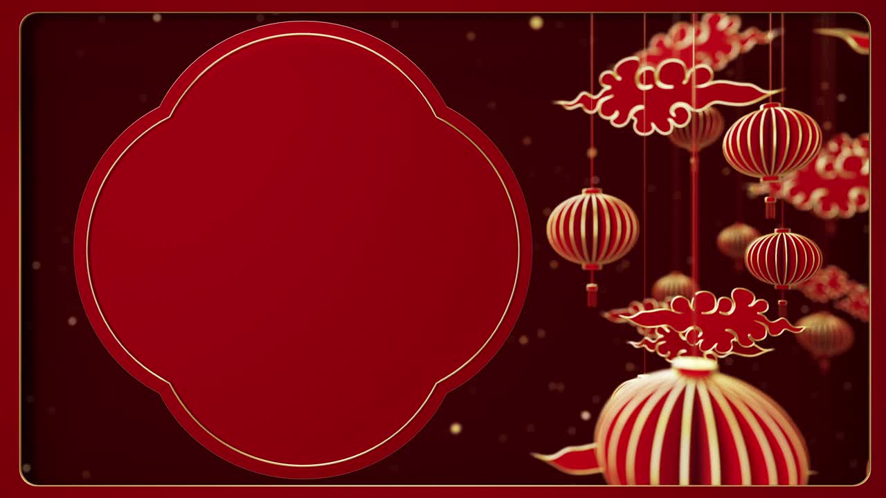 Chinese New Year, animated elements cut out of art paper, lanterns and ...
