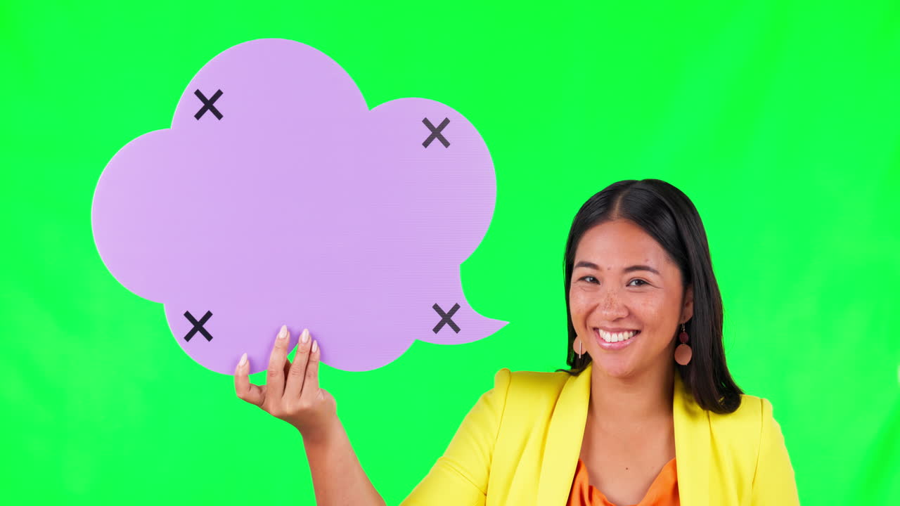 Premium stock video - Green screen, speech bubble
