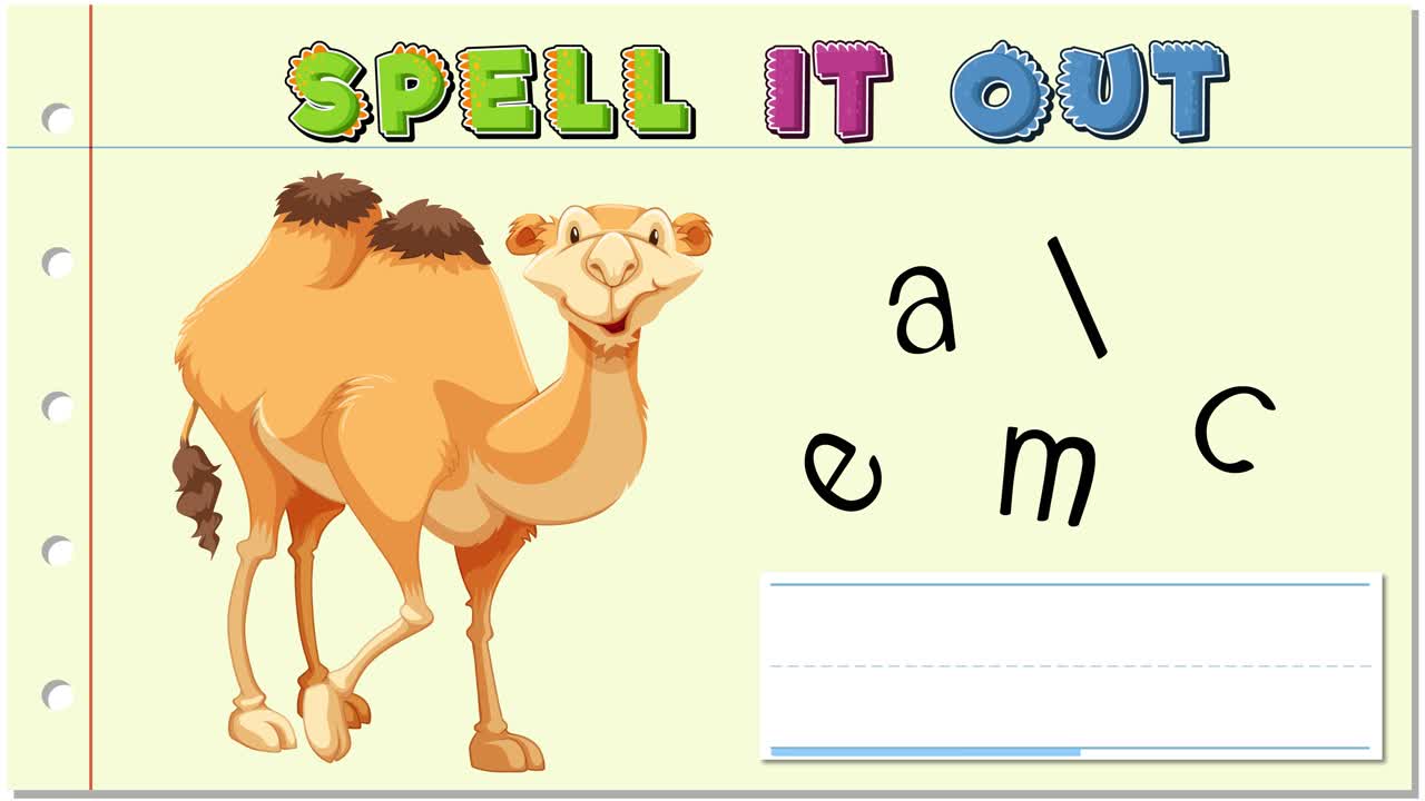 Animated sequence with a camel and jumbled letters forming the word ...