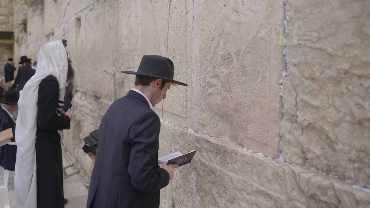 Jewish Prayer at Western Wall, Jerusalem, Israel. Religious men rock ...
