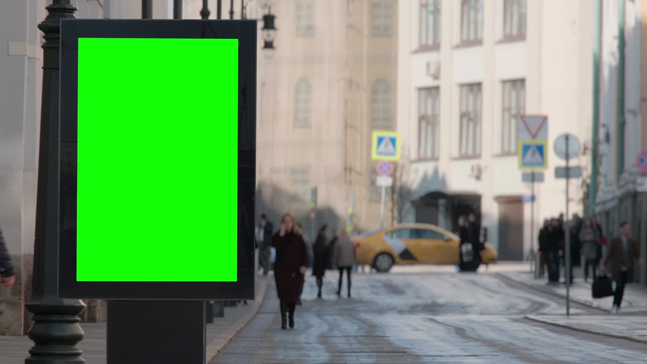 Green screen billboard for mock up on a roadside, Moscow, Russia ...