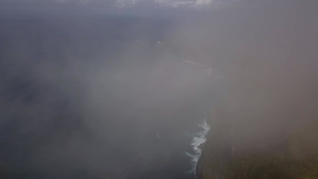 Daring Aerial View Flight Above And In The Clouds Bird's Eye View Drone ...