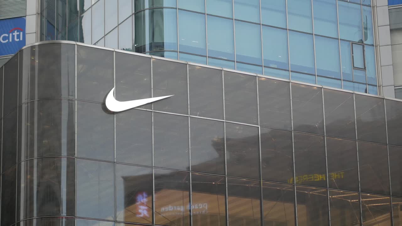 Nike and Citi Logos on Buildings | Premium Stock Video Footage