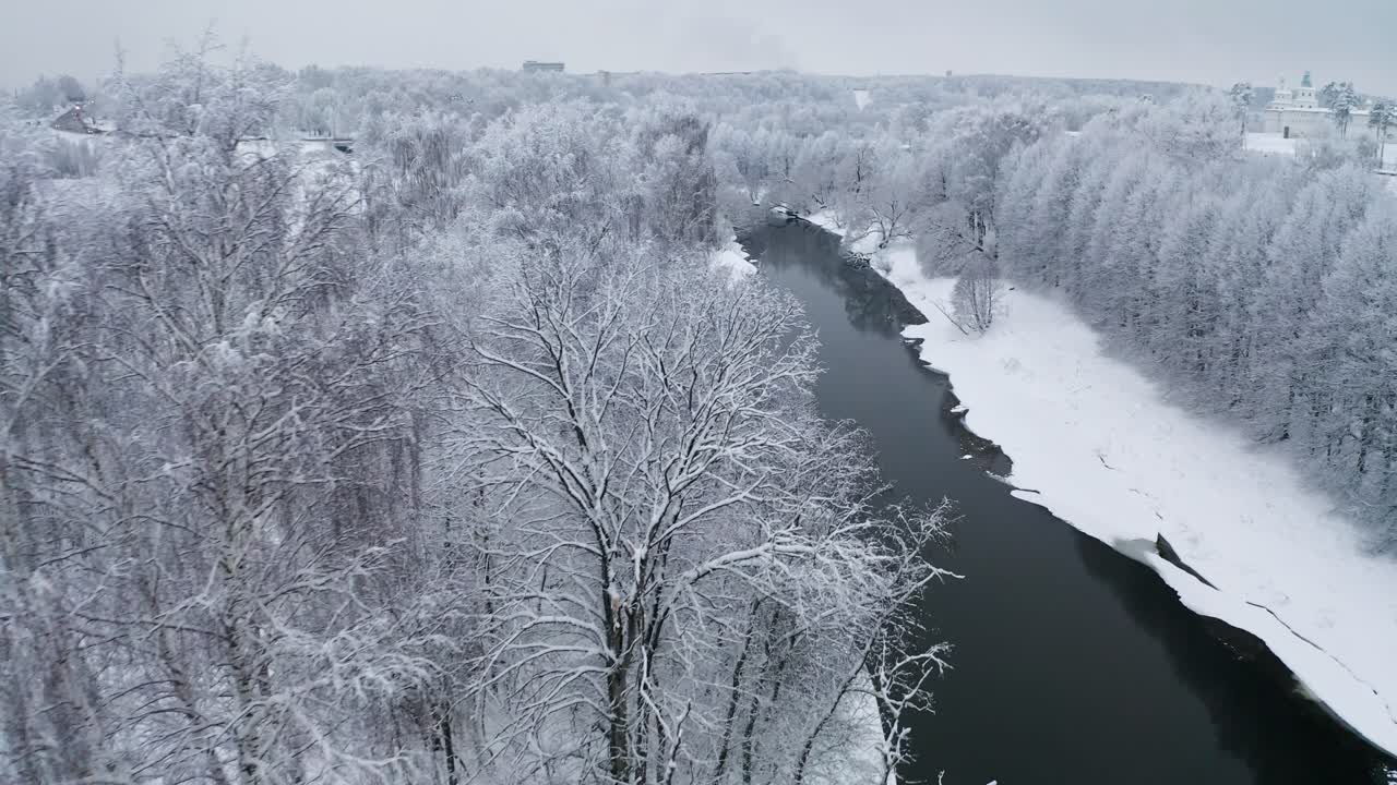 Aerial View – Winter Landscape With Snowy Trees, Snowdrifts And Flowing ...