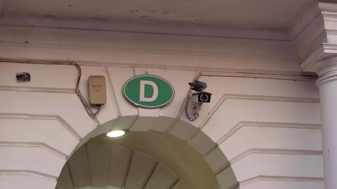 Premium stock video - D block in connaught place