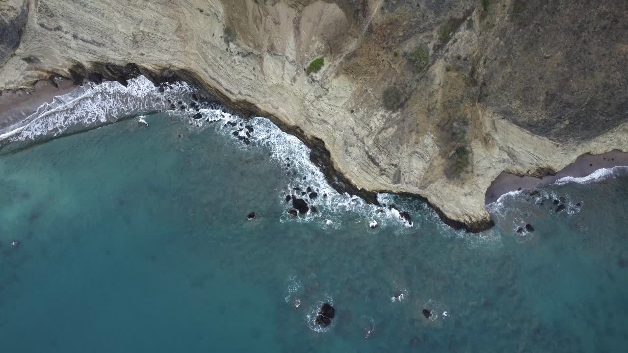 Premium stock video - Coastline cliff in manabi, ecuador pacific ocean ...