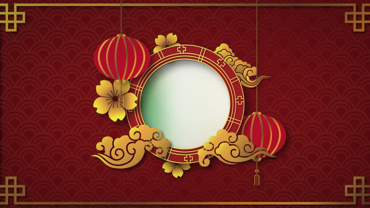 Animation of chinese red and yellow design pattern with copy space ...