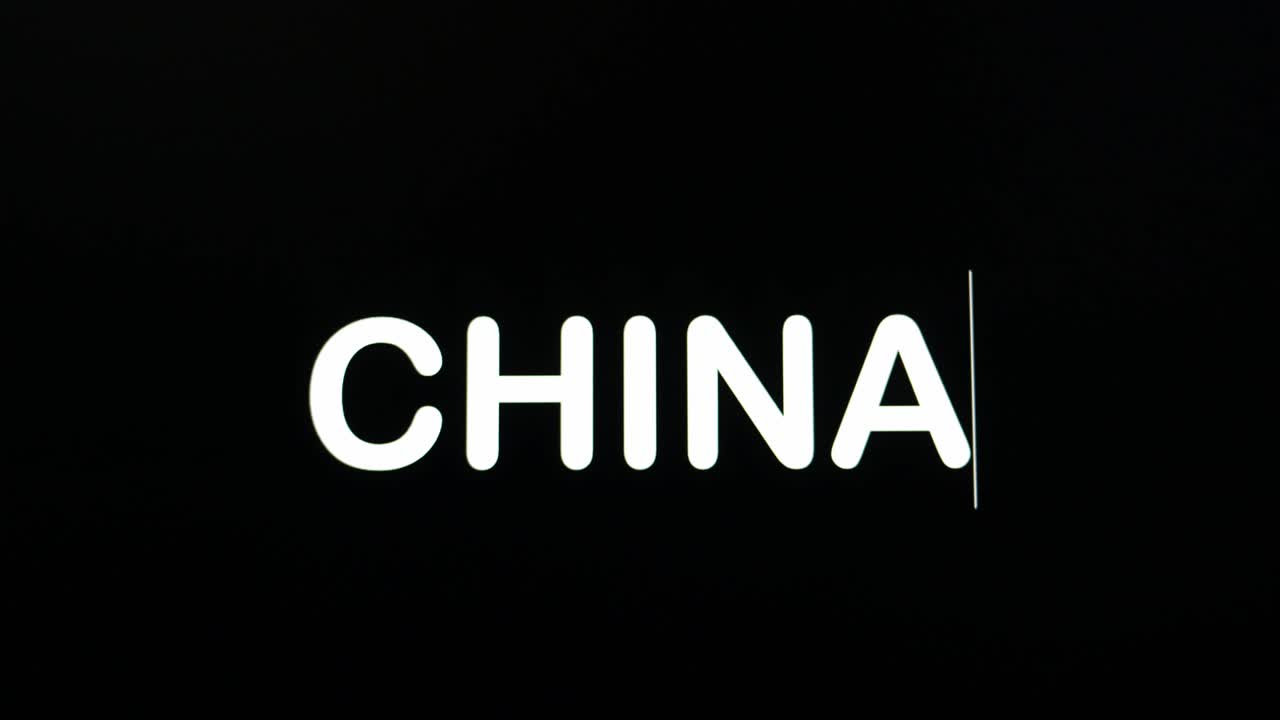 Premium stock video - Writing on the screen with a flashing paragraph ...