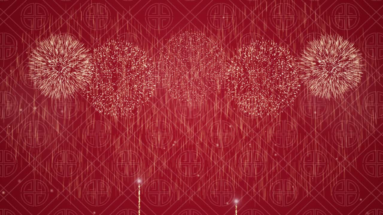Fireworks expand and fade on a patterned background | Premium Stock ...