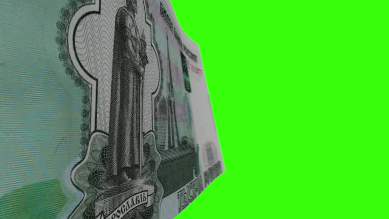 Russian 1000 Ruble Banknote on Green Screen | Vídeo de stock Premium