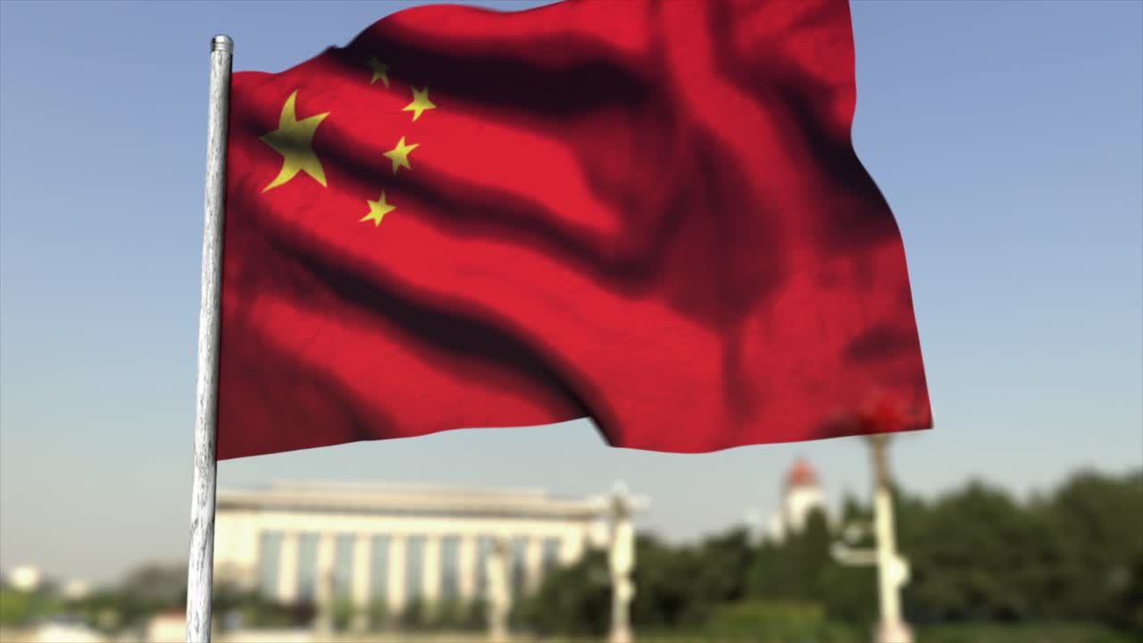 CGI 3D Animation Of Peoples Republic Of China Flag Flying In Beijing ...
