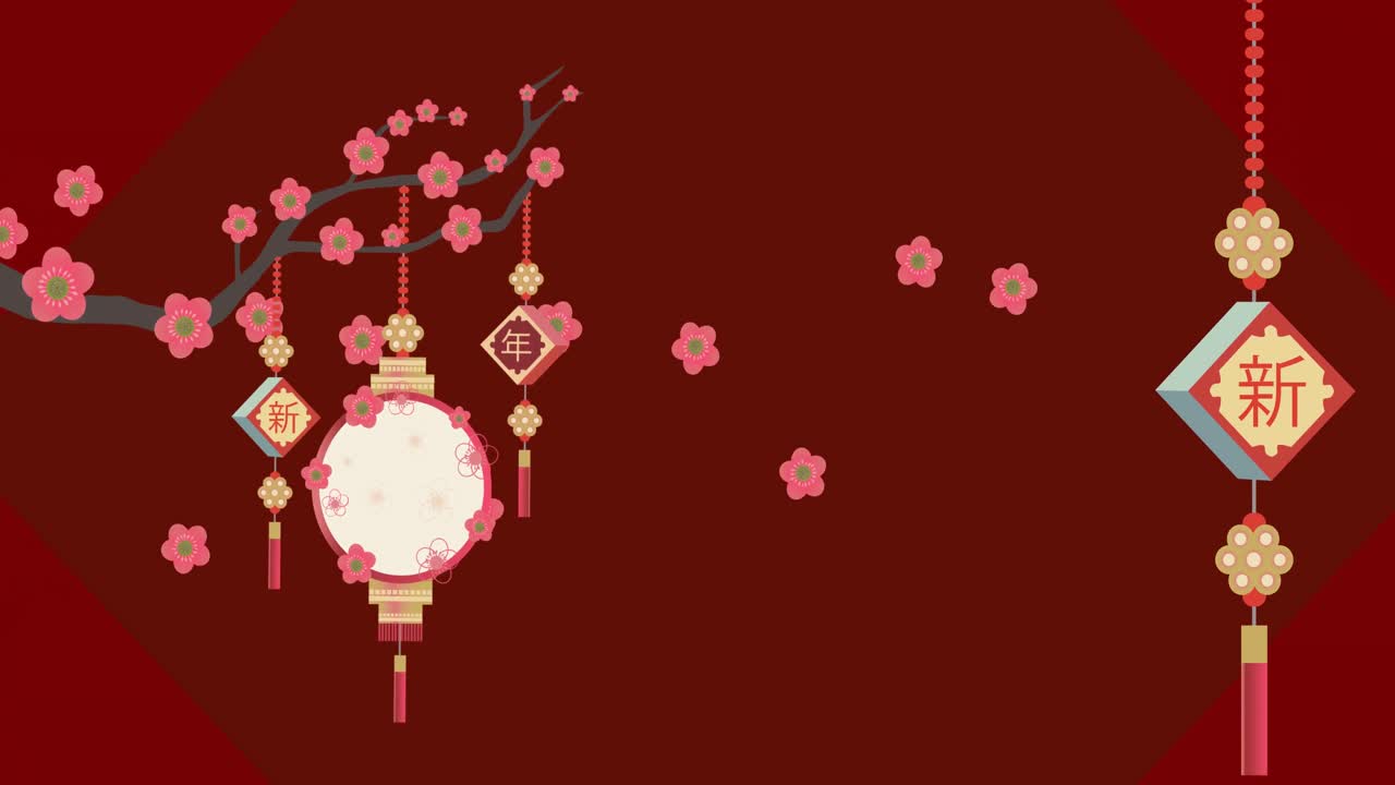 Animation of chinese lanterns, text and pink cherry blossom on red ...