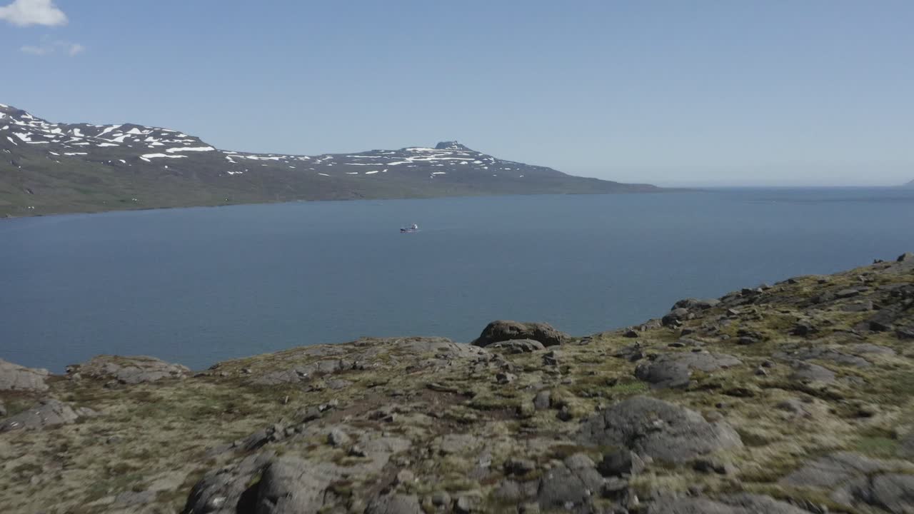 Flying Past Volcanic Rock Plateau To Reveal Reyðarfjörður Fjord In ...