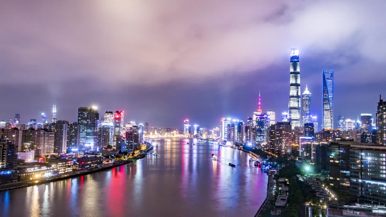 Shanghai pudong time lapse | Premium Stock Video Footage