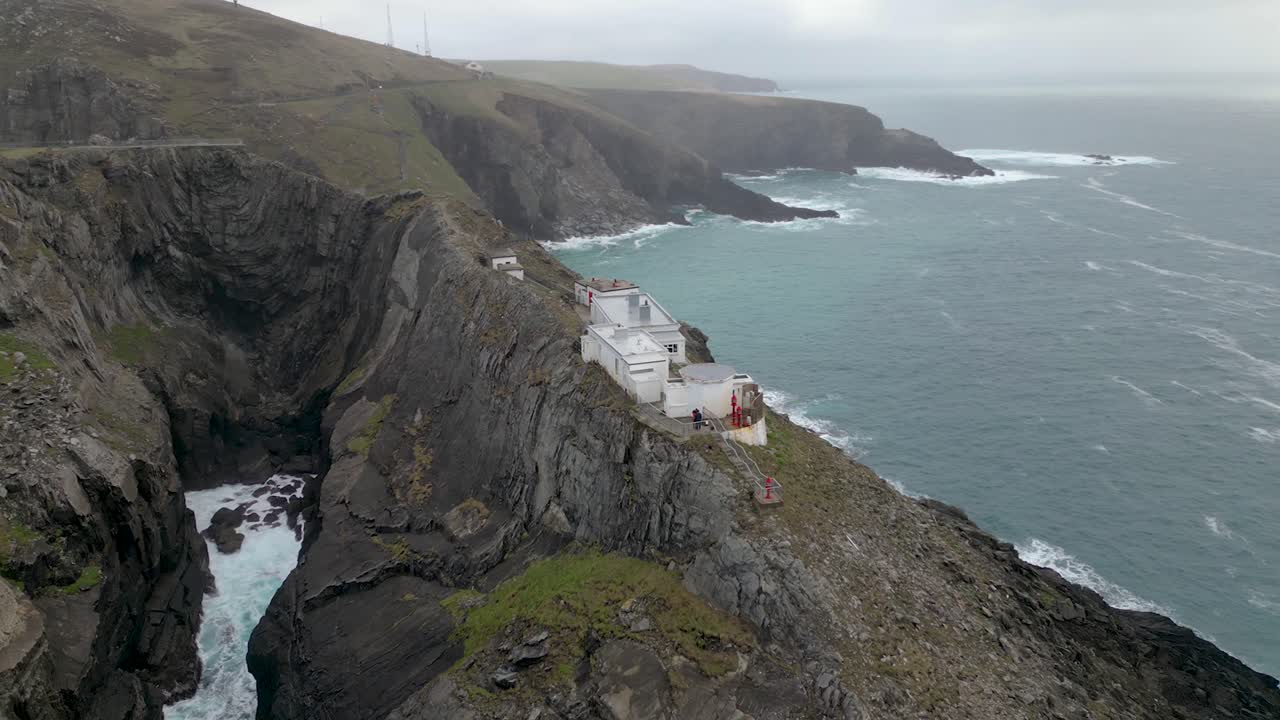Mizen Head Signal Station Is A Historic Lighthouse Located On The ...