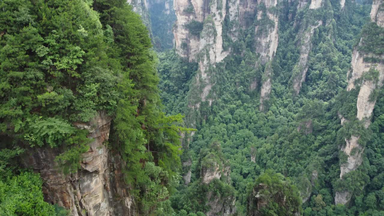 Spectacular aerial views looking over the vertical pinnacles of the ...