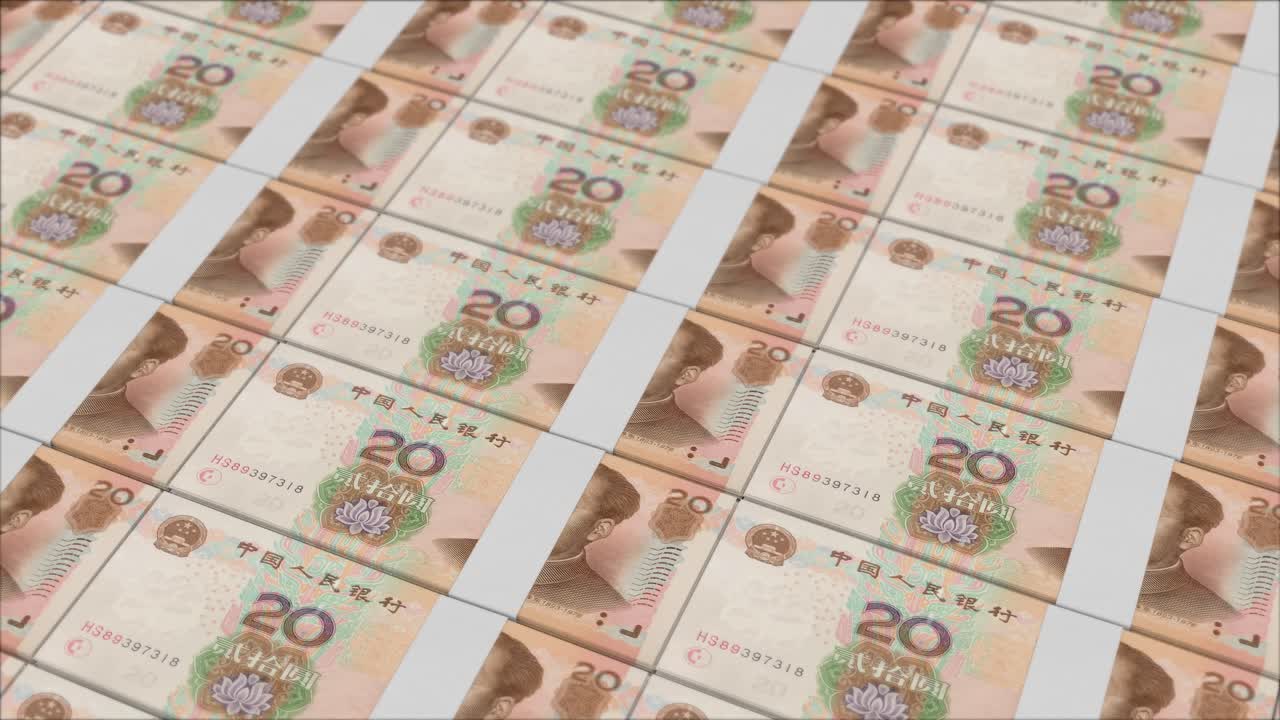 Premium stock video - 20 chinese renminbi banknotes printing by a money ...
