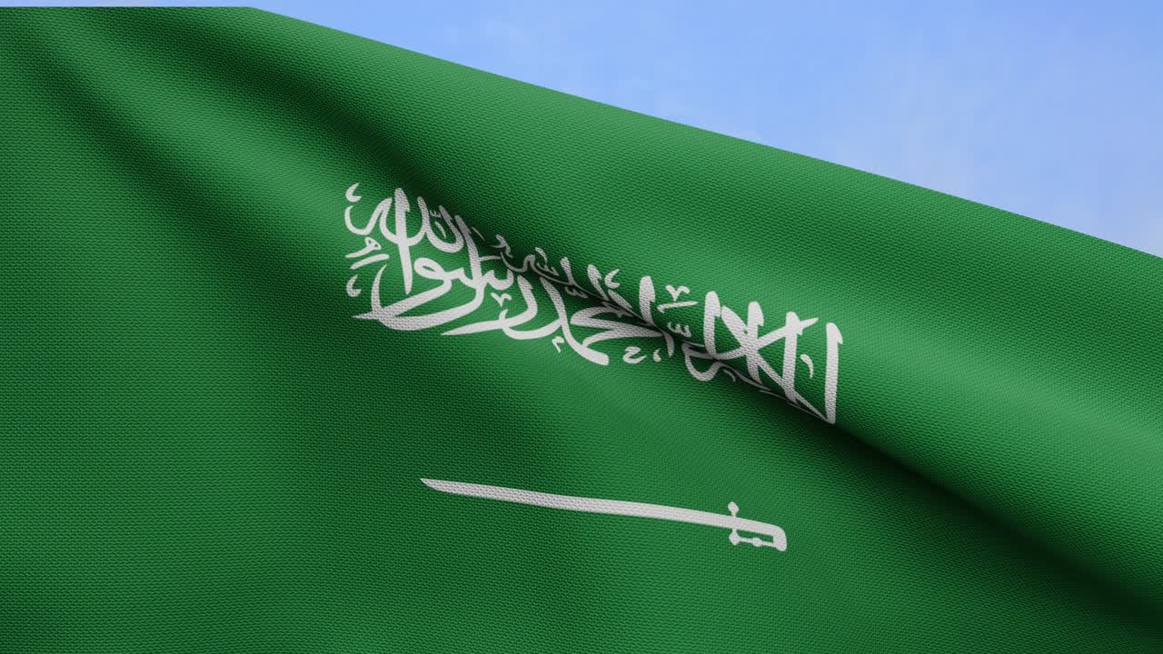 kingdom saudi arabia flag waving in wind with blue sky. ksa banner ...