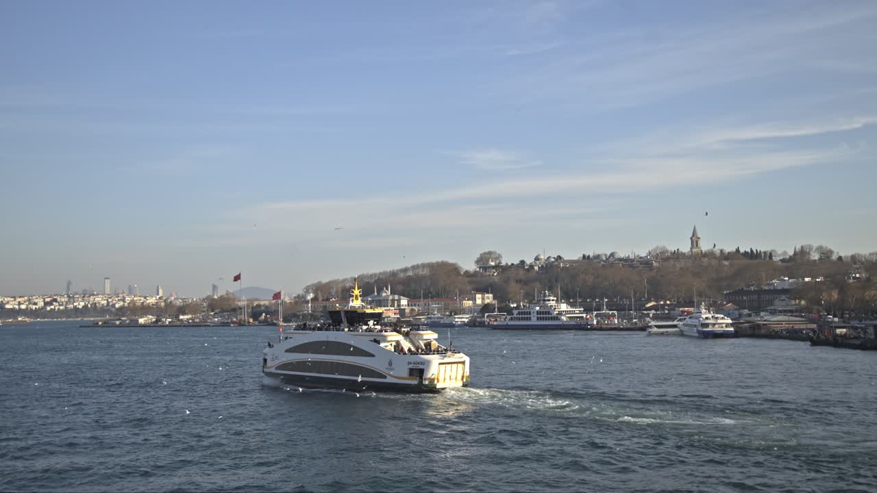 Premium stock video - Historical peninsula view and bosphorus from ...