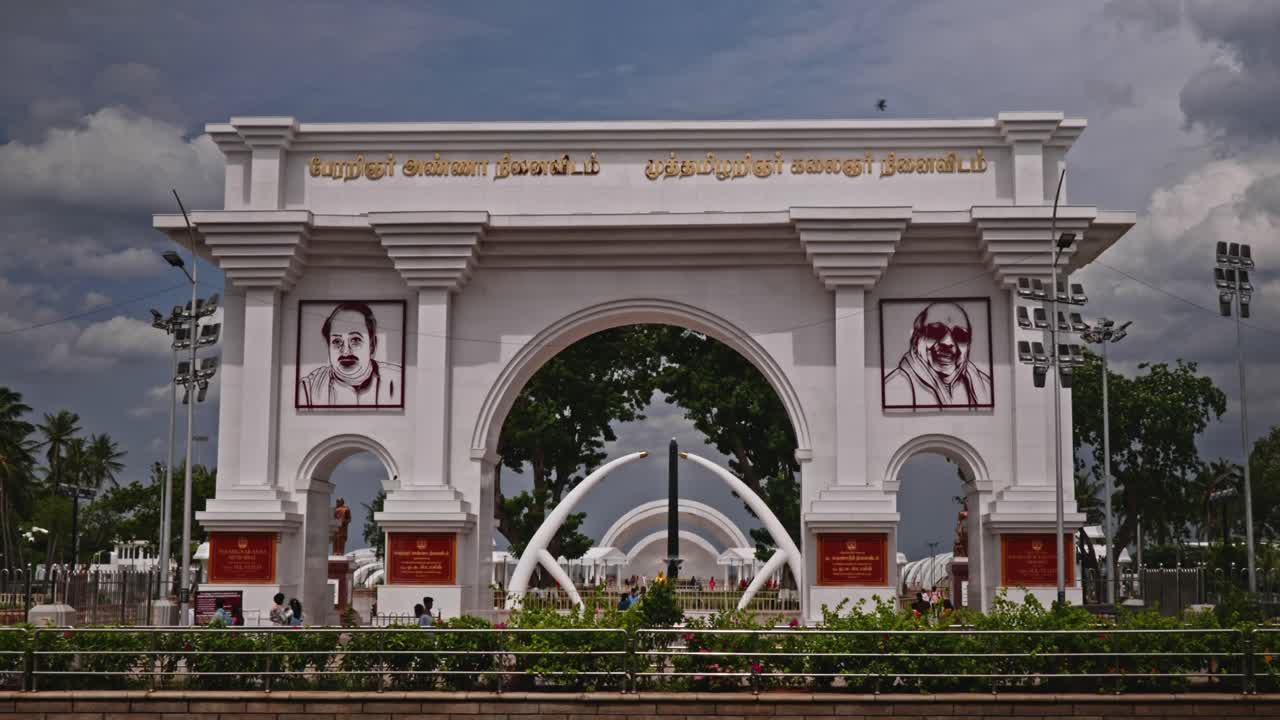 Perarignar anna memorial and muthamizh arignar kalaignar memorial arch ...